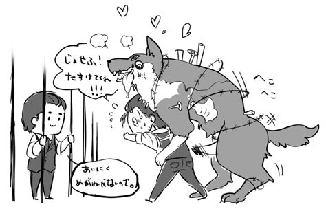 Post 1531560 Joseph Oda Sebastian Castellanos Sentinel The Evil Within