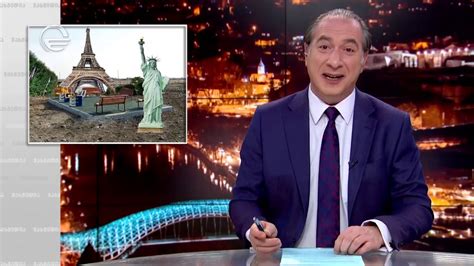 გარდაბნის სკვერი ქვეყნის სავიზიტო ბარათი Youtube