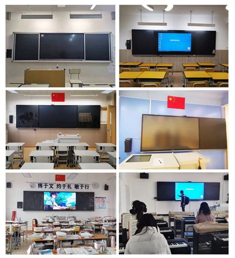 2021春雷行动，鸿合服务万千校 鸿合hitevision官网 智慧教室｜专递课堂｜智慧黑板