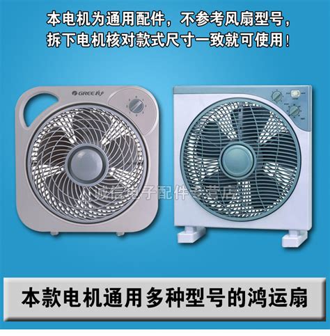 Купить Аксессуары для вентилятора Страница чистом вентилятор медный ...