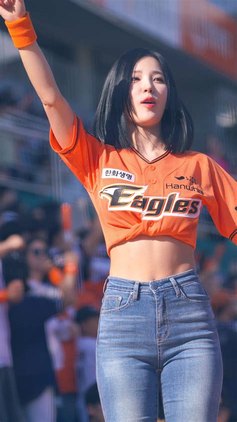 Alice Sohee Baseball Rkpopfap