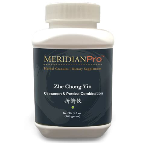 Meridian Pro Granules Herbal Remedy Capsules Kamwo Meridian Herbs