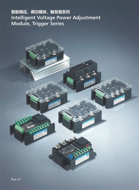 Solid State Relays SSR Turn On Or Off The Power Being Supplied To