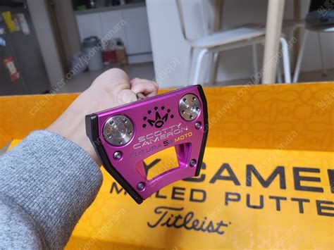 스카티카메론 모토 커스텀 퍼터 새제품 판매 중고나라 카페에서 운영하는 공식 사이트