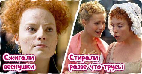 12 безумных особенностей жизни в Xix веке которые доказывают что