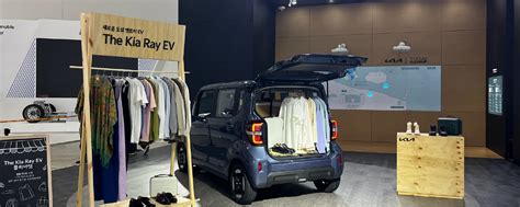 2023 미래모빌리티엑스포 Ablelab