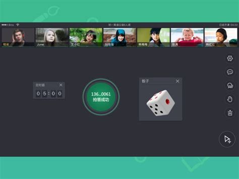 Classin Apps 148apps