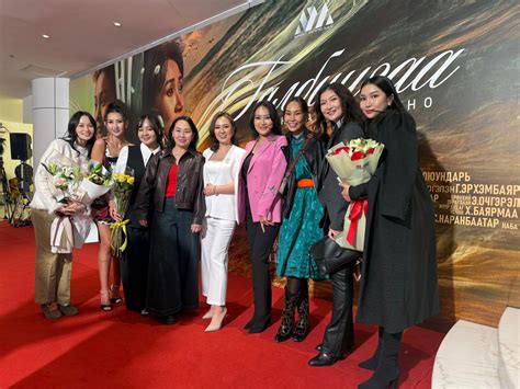 Жүжигчин Д Ганцэцэг Added A New Photo Жүжигчин Д Ганцэцэг