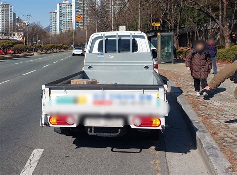 불법 유턴 트럭 오토바이 충돌오토바이 운전자 숨져