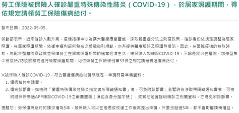 最新消息 台北市電影電視演藝業職業工會臺北市影劇歌舞服務職業工會中華演藝總工會