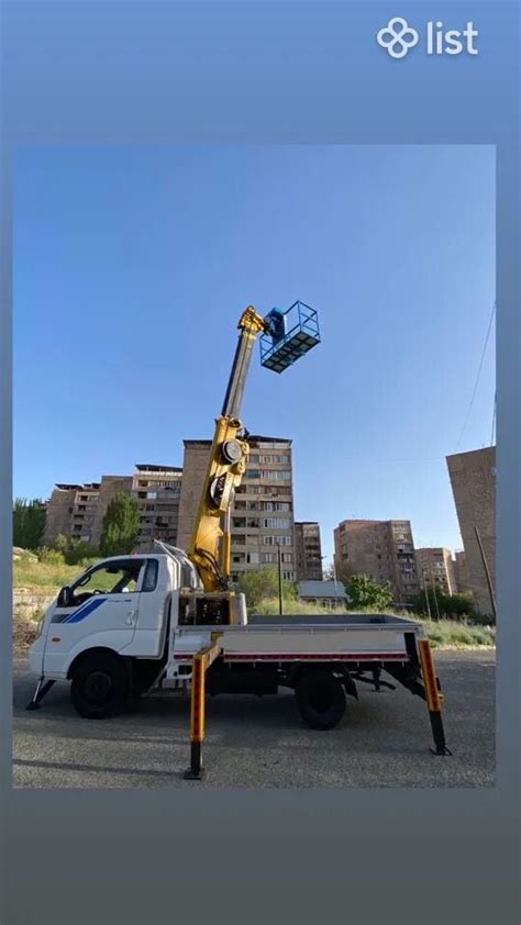 ԺՎիշկա18 20 մետր կռան ավտոաշտարակ Շինարարական և ծանր տեխնիկա List Am