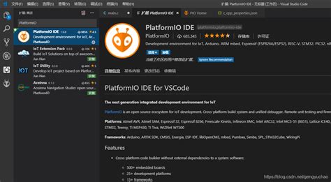 Nodemcu开发环境搭建之platformio （esp8266）platformio Esp8266 Csdn博客