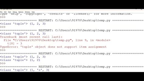 Tuple Introduction In Python In Telugu Why Do We Use Tuples Instead Of Lists In Python In