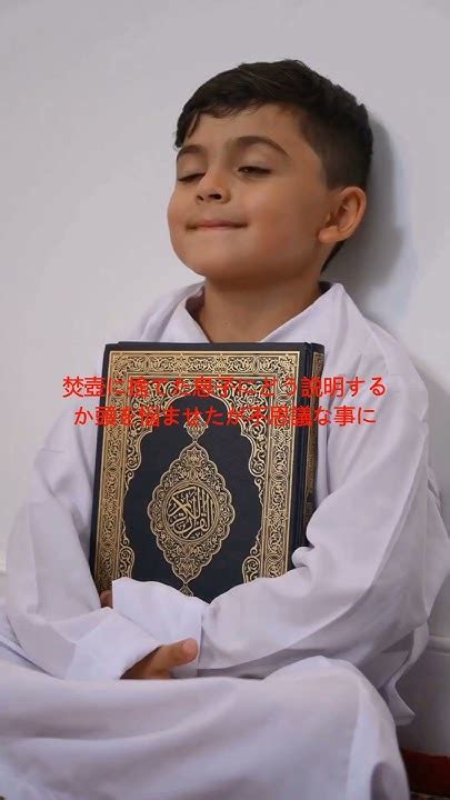 ある家族の話 Youtube