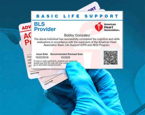 Online American Heart Association Training Center Cpr Bls Acls And Pals