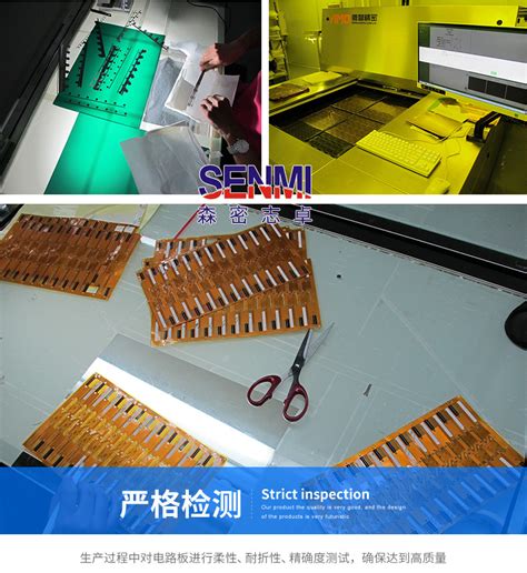 加工定制柔性线路板电路软排线打样设计抄板液晶屏模组排线fpc 阿里巴巴