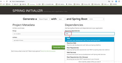 玩转springboot2 x之快速搭建 csdn博客