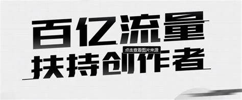 手机流量限速怎么恢复移动手机号流量限速怎么恢复 商梦号