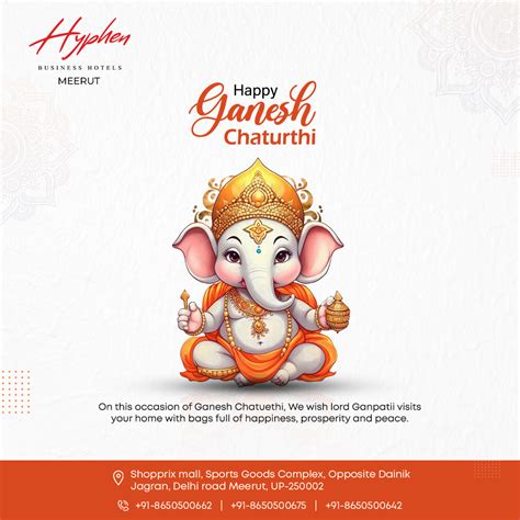 New Ganesh Chaturthi Yogesh Ui Ux Designer Artofit