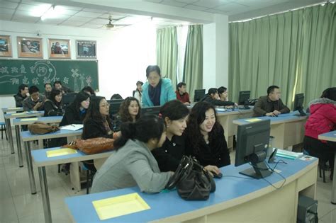 数字化校园图册360百科