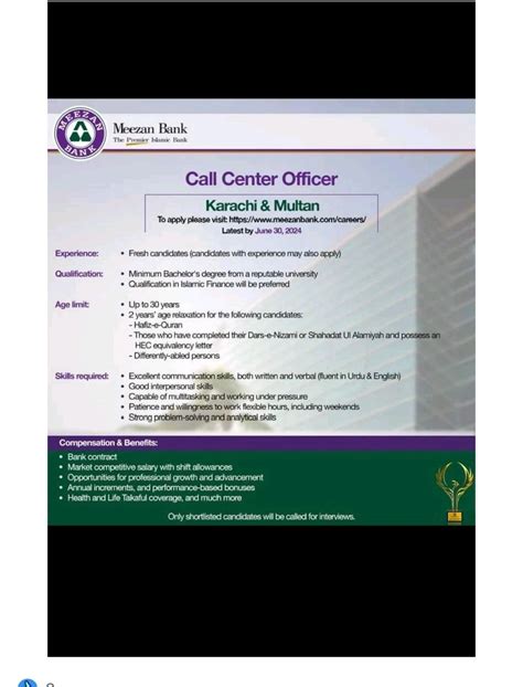 Muhammad Nafees Khan Posted On Linkedin