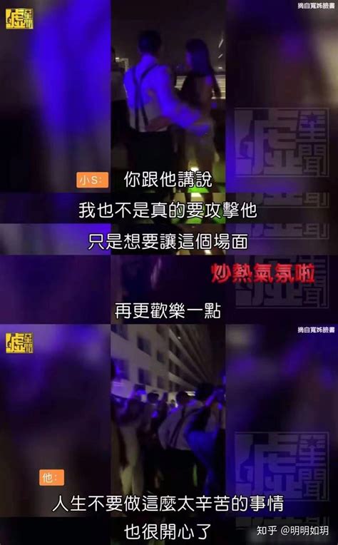 如果可以贷款买个男朋友，我要林志玲老公这款 知乎