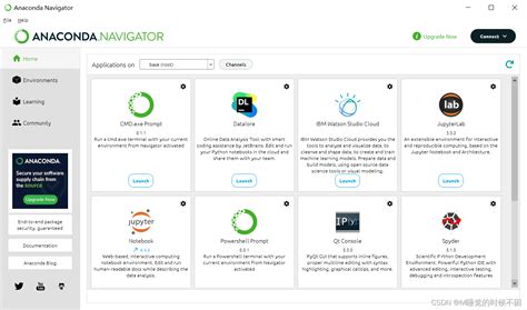 新手小白浅谈从anaconda到jupyter下载anaconda之后需要下载python吗 Csdn博客