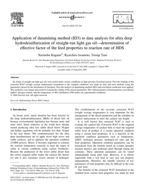 PDF Application Of Datamining Method ID3 To Data Analysis For Ultra Deep