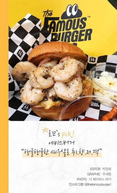 귀요미 힙스터 로꼬가 차렸다는 그 가게 네이버 포스트