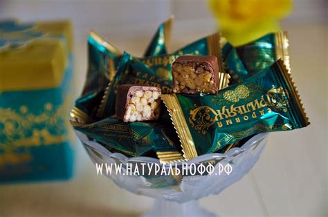 Натуральные сладости из Сибири Кедровый грильяж премиум класса Уникальный подарок из сердца