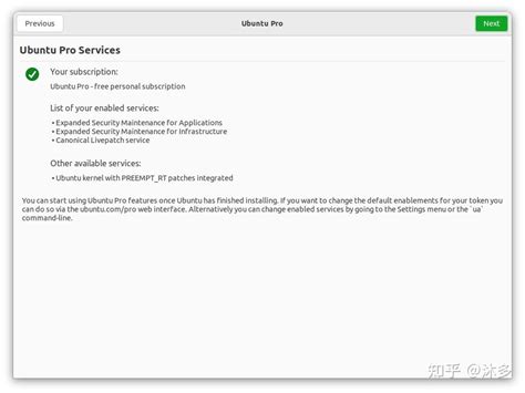 【原创】ubuntu Pro 订阅realtime Linuxreal Time Ubuntupreempt Rtubuntu 2204 知乎