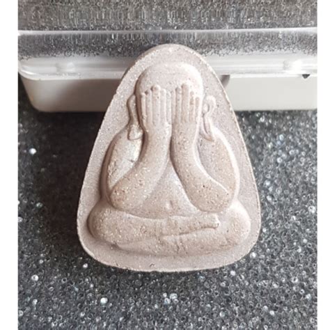 พระปิดตาปลดหนี้ แช่น้ำมนต์ หลวงปู่มหาศิลา สิริจันโท สวนสงฆ์เเกเปะ วัดโพธิ์ศรีสะอาด จ กาฬสินธุ์