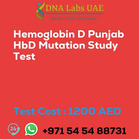 Hemoglobin D Punjab Hbd Mutation Study Test Cost