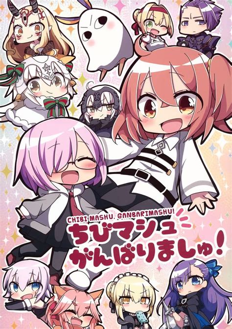 Chibi Mashu Ganbarimashu Complete Rgrandorder