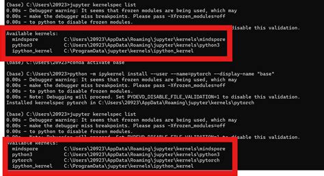 用anaconda安装后用jupyter Notebook敲代码怎么import还是不行 解决方法jupyter Import语句运行不了