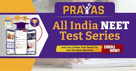 Prayas Neet 2024 All India Test Series