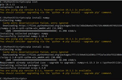 Pytorch Pip Complete Guide On Pytorch Pip With Example