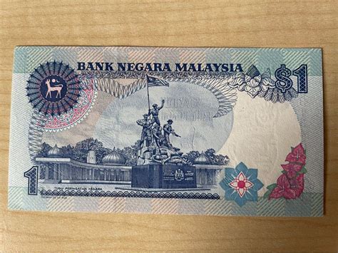 Last Prefix Hj Rm1 Banknote Jaffar Hussein Signed Hobbies And Toys