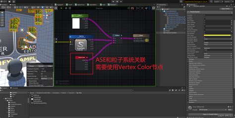 Amplify Shader Editor基础操作笔记03break To Components Csdn博客