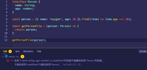 Typescript类型系统 Icodex 前端技术博客 专注 React、typescript、ai 与性能优化