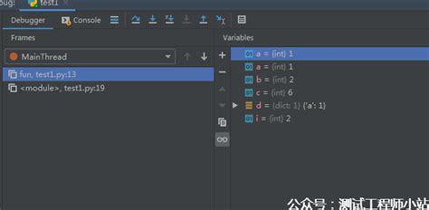 Pycharm Debug功能详解 星空物语 博客园