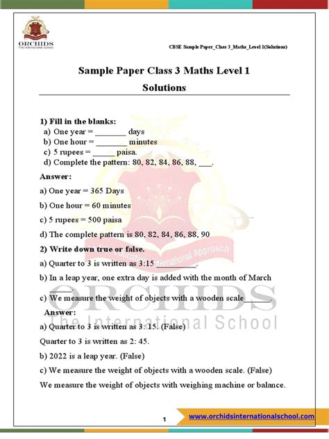 Sample Paper Class 3 Maths Level 1 Solutions 1 Fill In The Blanks