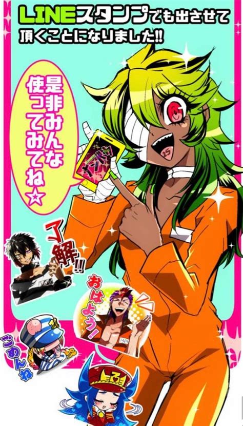 Pin By Alex Cúthalion On Nanbaka Manga Covers Nico Anime