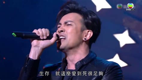 流行經典50年｜哪裡只得我共你 Dear Jane Youtube