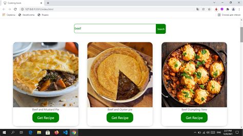Github Caeruleurecipe Book Project Vanillajs