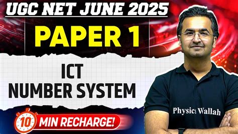ICT Number System UGC NET Paper June Min Recharge Nishant Sir YouTube