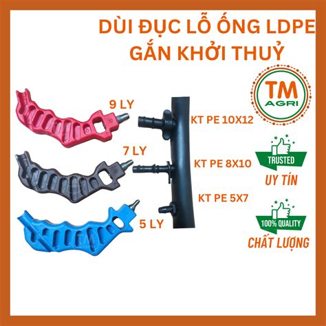 D Ng C C L Ng Pe Ldpe Phi D I C L G N Kh I Thu