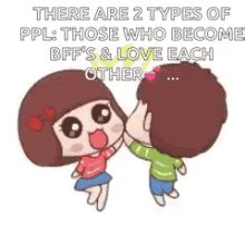 Animation Of Sexual Intercourse GIFs Tenor