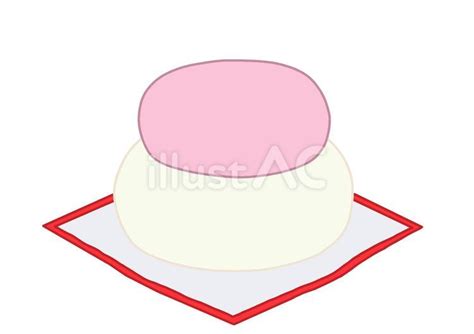 紅白鏡餅イラスト No 24918547無料イラストフリー素材ならイラストAC
