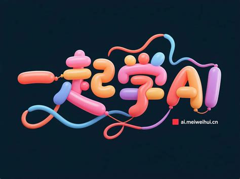 告别机械感：25个去”ai味”通用指令，适用于deepseek、文心一言、kimi、豆包、元宝等 一起学ai